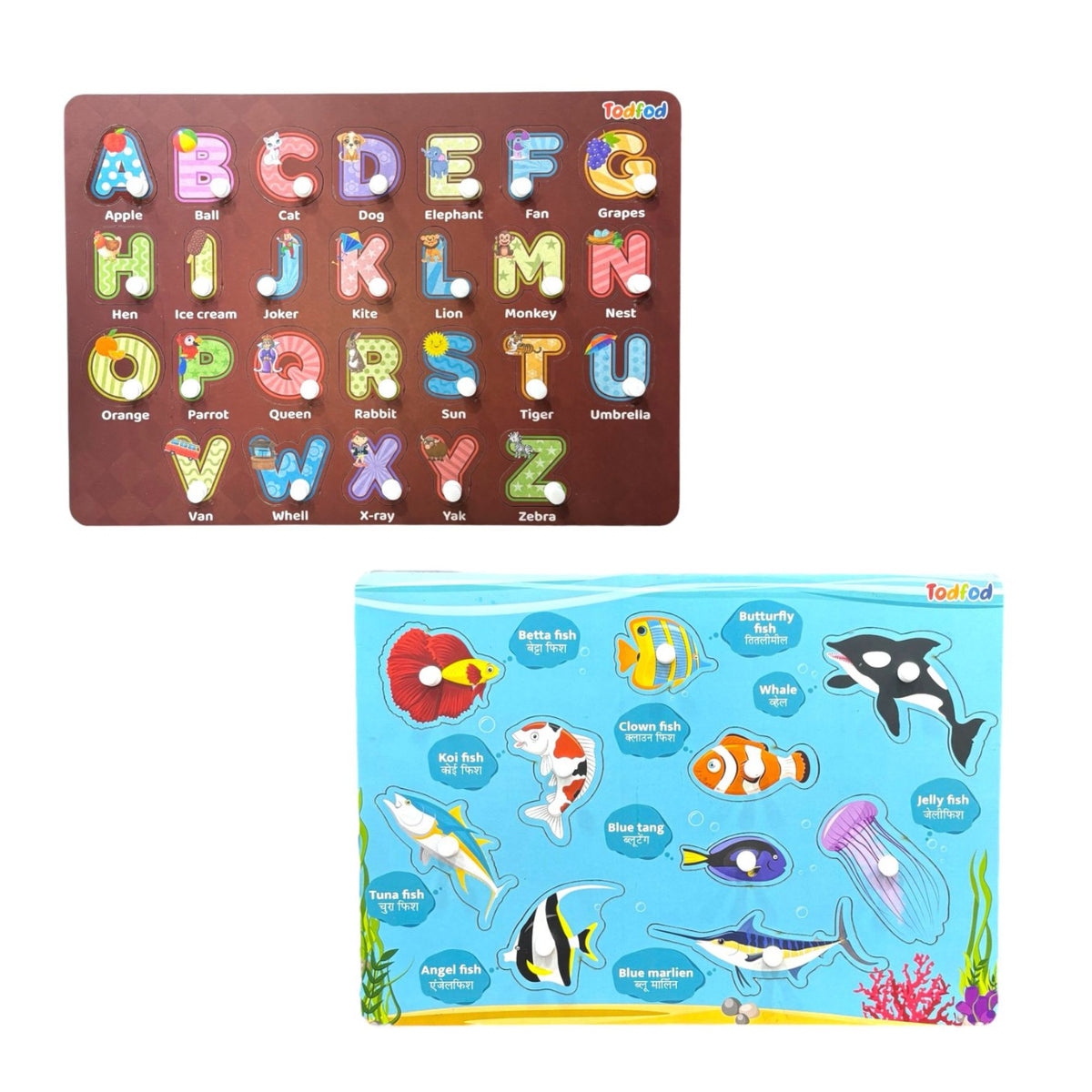 ABCD Fish Characters Wooden Knob & Pegged Puzzle for Kids – The Brainy ...