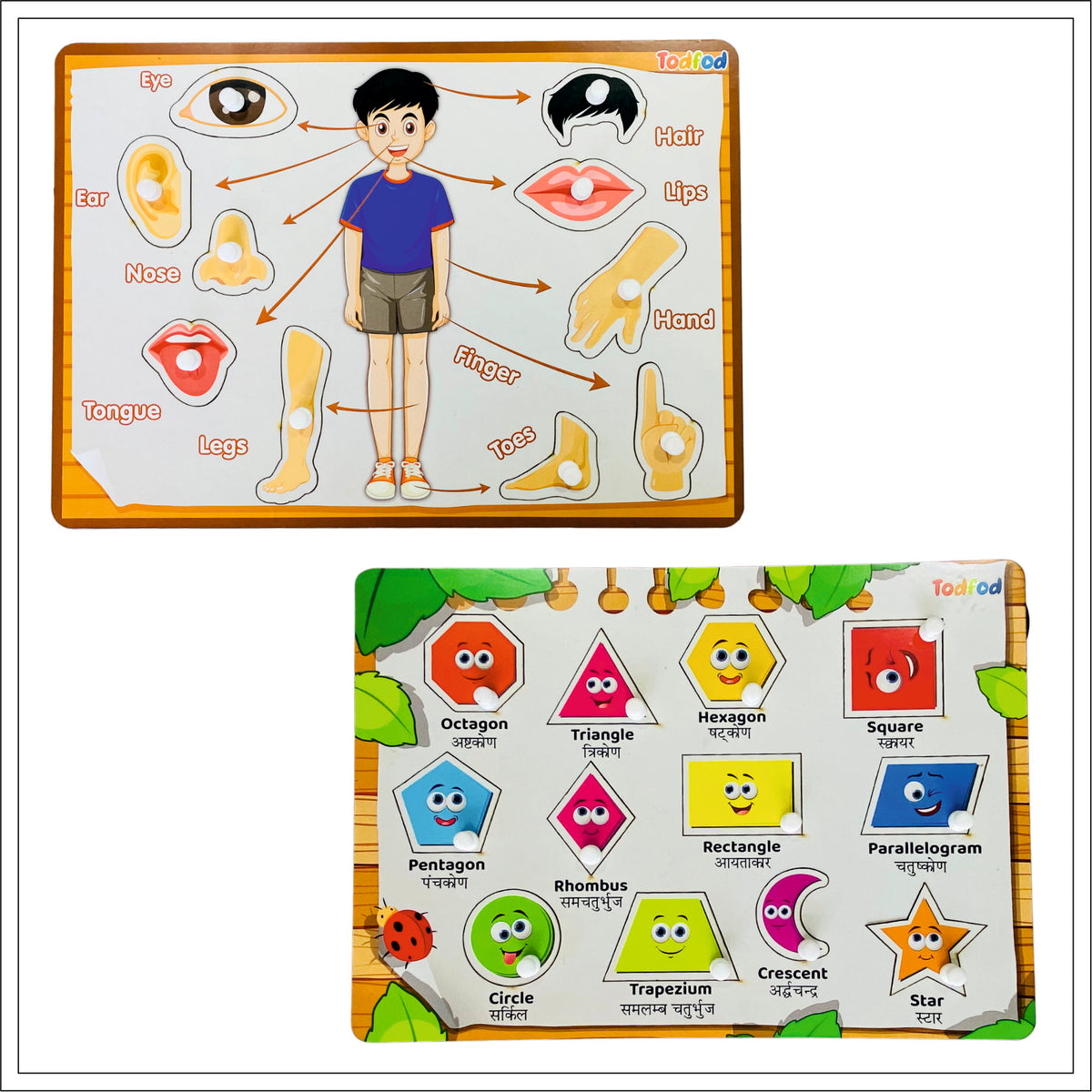 Body Parts & Shapes Characters Wooden Knob & Pegged Puzzle for Kids ...