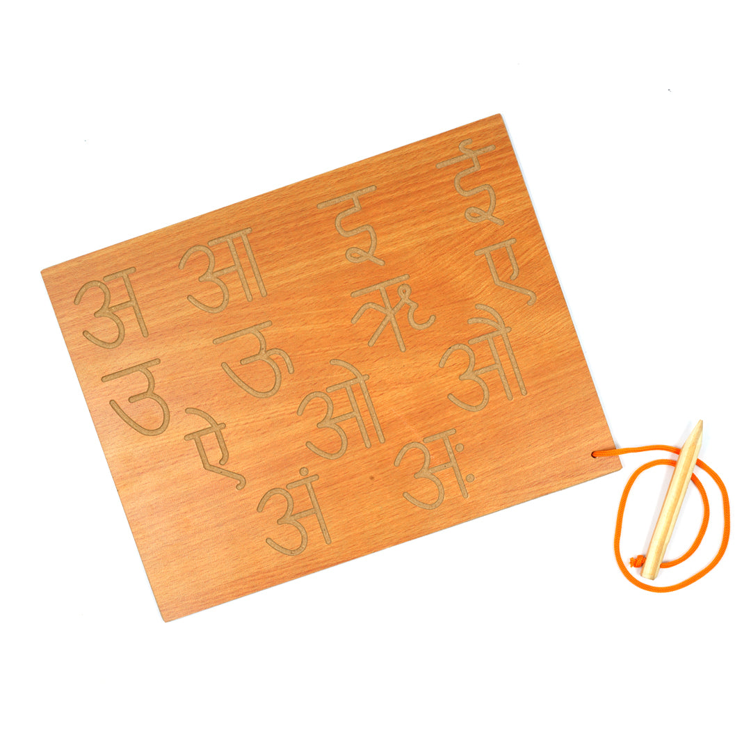 Hindi Swar Writing Stencil – The Brainy Bear Store